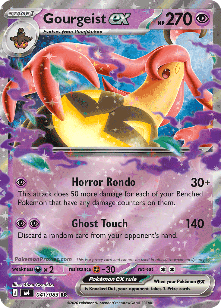 Pokemon Proxies