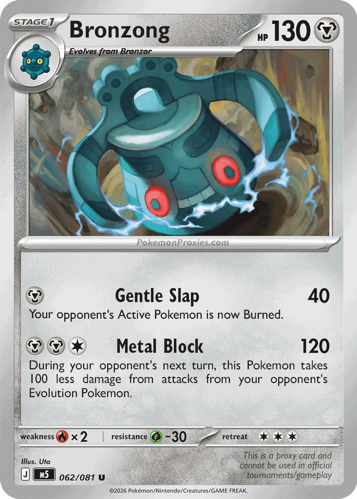 Pokemon Proxies